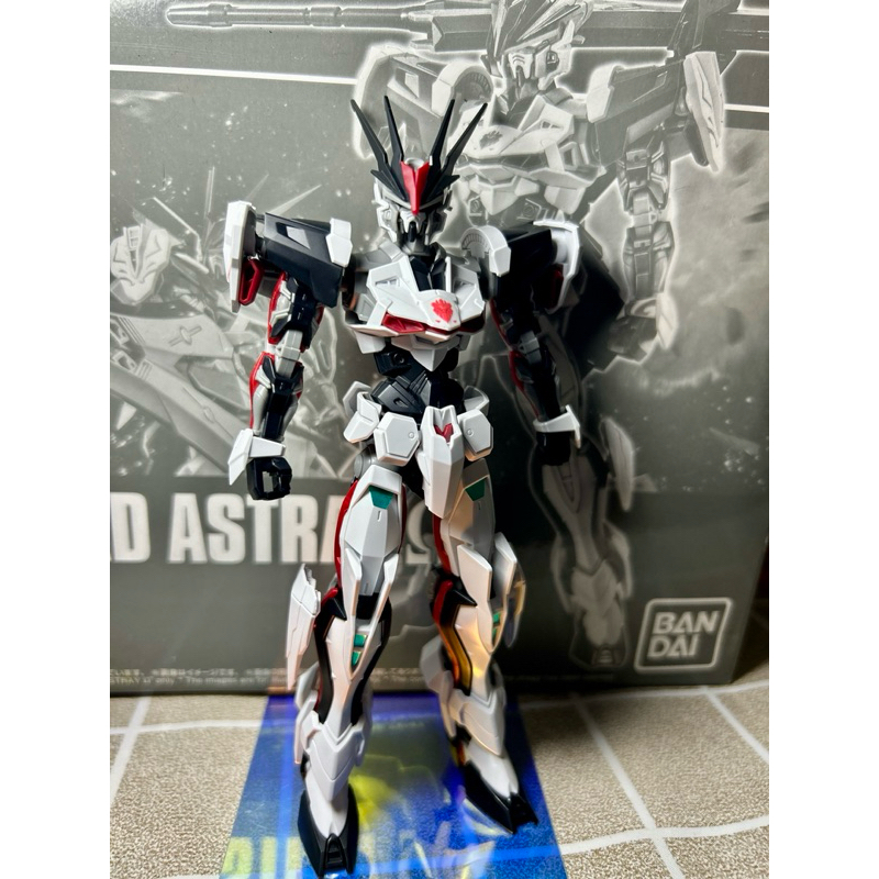 Mô hình P-Bandai Load Astray Omega [2nd] | Shopee Việt Nam