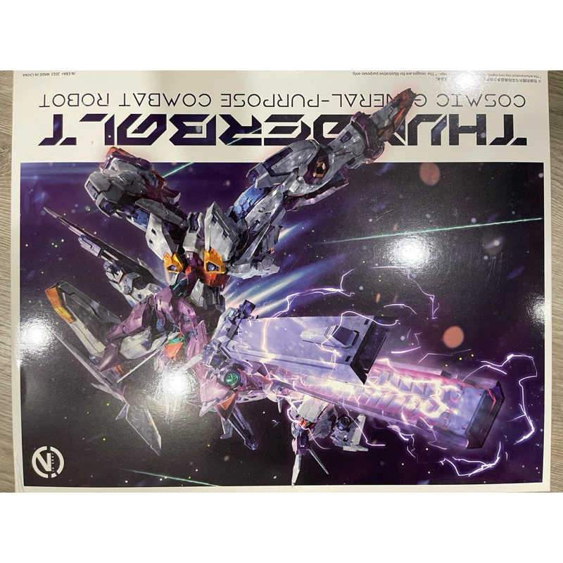 Mô Hình Lắp Ráp INERA 1/100 THUNDERBOLT COSMIC GENERAL-PURPOSE CONBAT ...