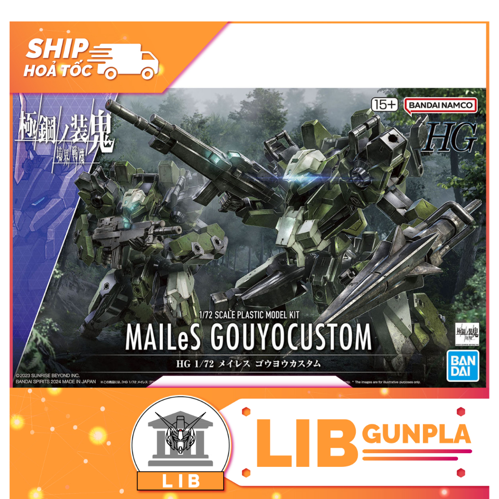 Đồ chơi mô hình lắp ráp Bandai Kyokai Senki HG Kyouko No Souki 1/72 ...