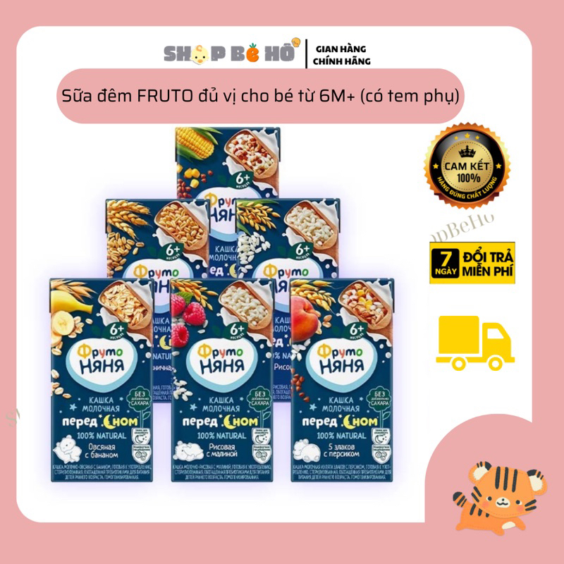 Sữa đêm fruto Nga, sữa tăng cân, ngủ ngon cho bé từ 6 tháng 200ml, 1 thùng 18 hộp Có TEM PHỤ ...