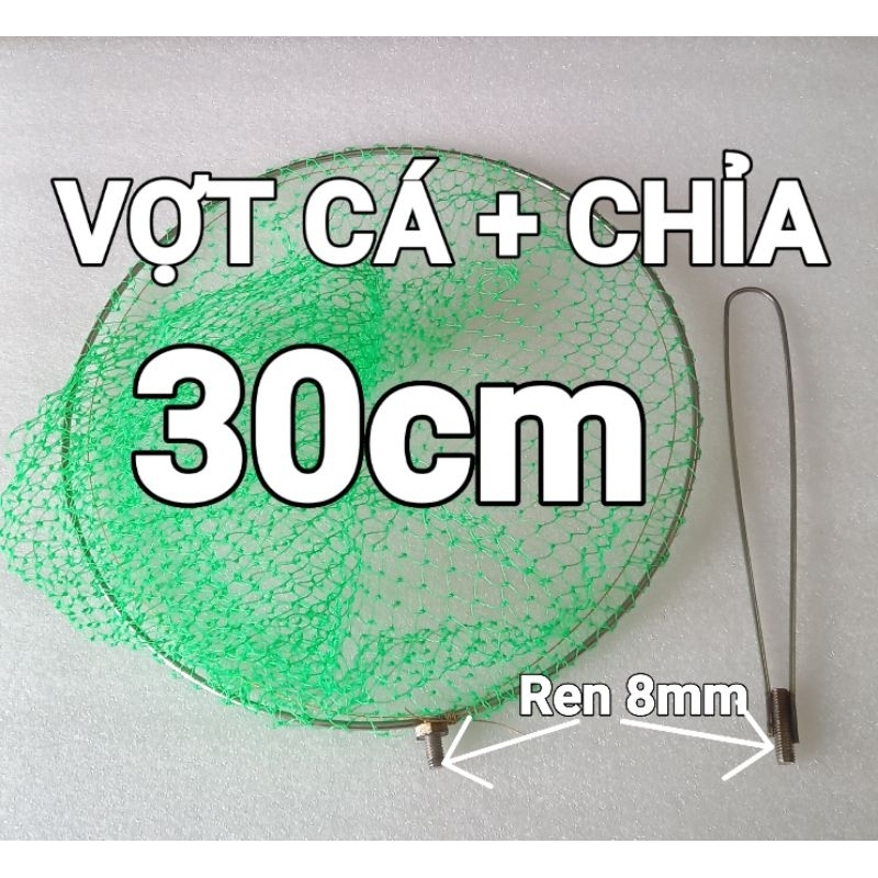Vợt Ren xanh 30cm + Chỉa 20cm Ren 8mm thay cần rút ,vợt cá vợt vớt cá ...