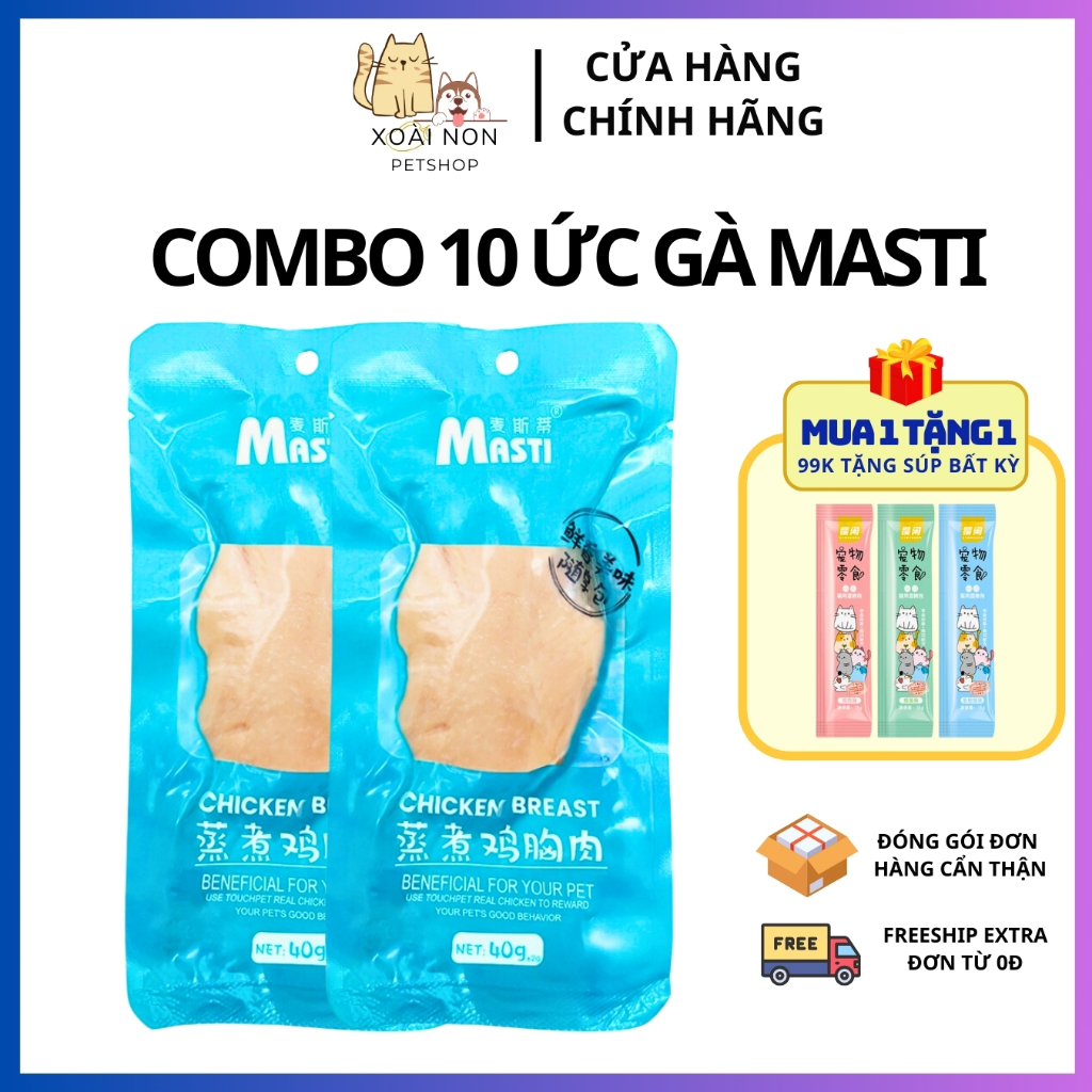 COMBO 10 Gói Ức Gà Masti Dành Cho Chó Mèo 40g, Ức Gà Ăn Liền Cho Thú ...
