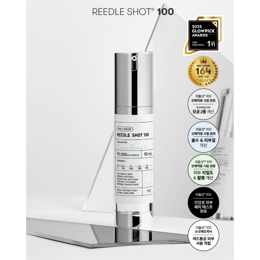 Tinh chất vi kim phục hồi căng bóng da VT Reedle Shot 100 300 | Shopee Việt Nam