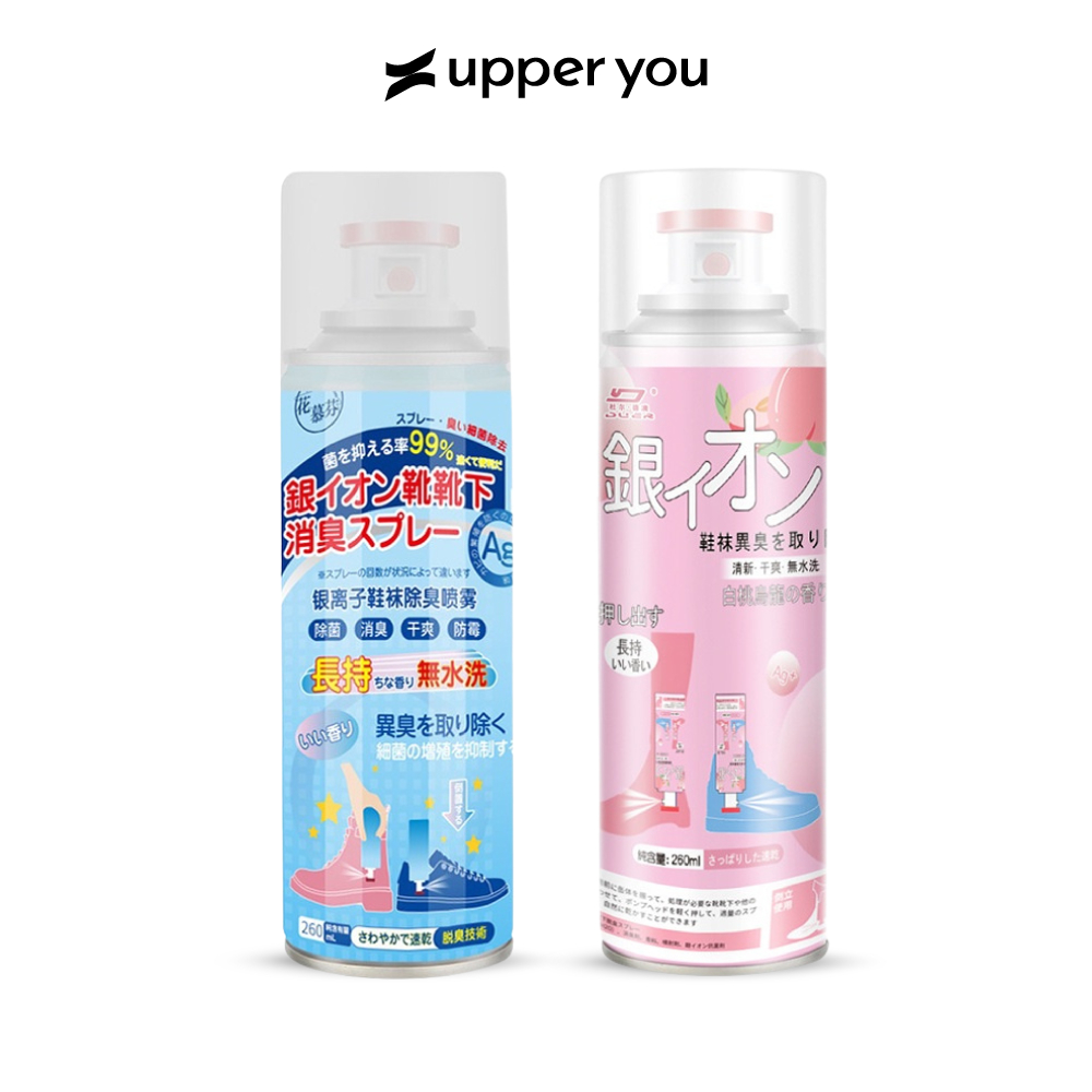 Bình Xịt Khử Mùi Hôi Chân Nano Bạc UPPER YOU Ngăn Ngừa Vi Khuẩn Giảm ...