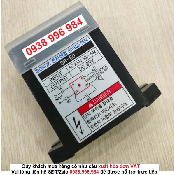 Diot SR 60 Bokuk - Bộ chỉnh lưu cầu trục - Bộ chỉnh lưu phanh động cơ ...