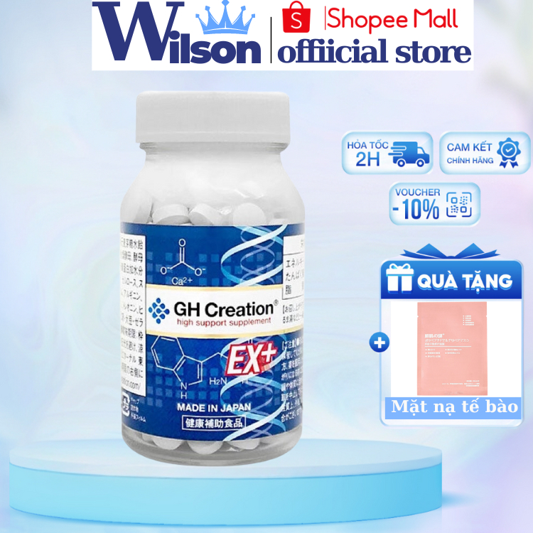 Tăng chiều cao gh creation ex+ nhật bản 270 viên chính hãng | Shopee ...