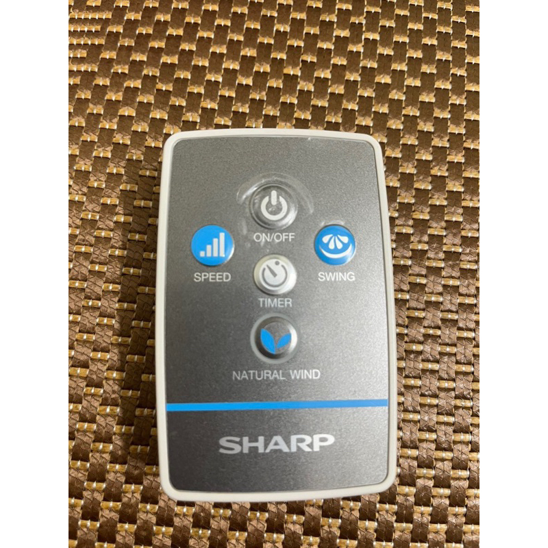 Điều khiển quạt SHARP model PJ-RT181 mới | Shopee Việt Nam