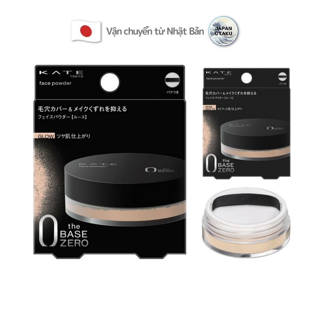 Kate Kanebo Covers pores & prevents makeup Face Powder Z Glow / Semi ...