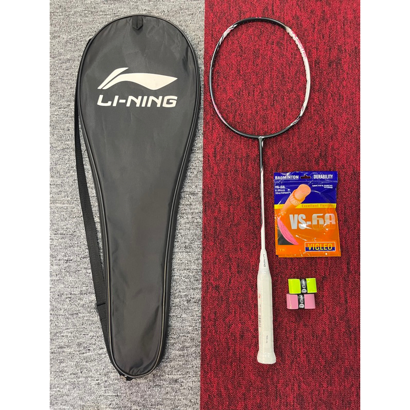 Vợt cầu lông Lining Halbertec 2000 - White gray chính hãng | Shopee ...