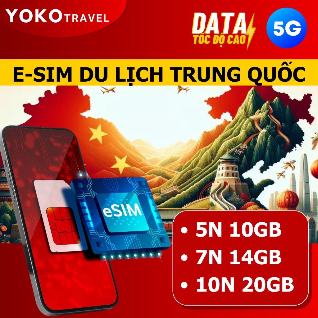 E-SIM | SIM CỨNG DU LỊCH TRUNG QUỐC, SIM TRUNG QUỐC| TỐC ĐỘ CAO| ĐA DẠNG GÓI CƯỚC | Shopee Việt Nam