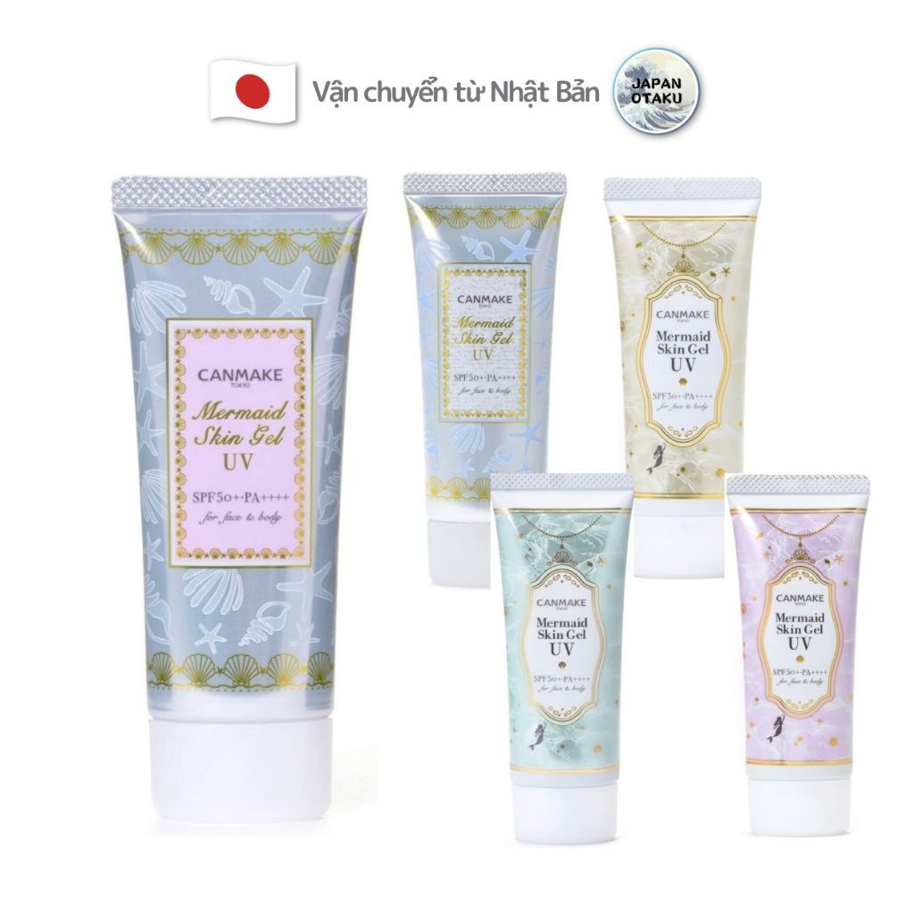 Canmake Tokyo Mermaid Skin Gel UV Japan SPF 50＋ PA++++ | Shopee Việt Nam