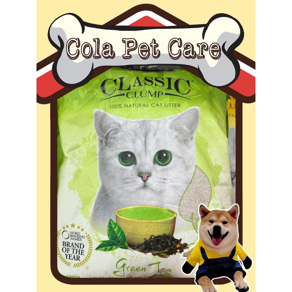 Cát Vệ Sinh Cho Mèo Kit Cat Classic bao 10L (nhiều mùi) | Shopee Việt Nam