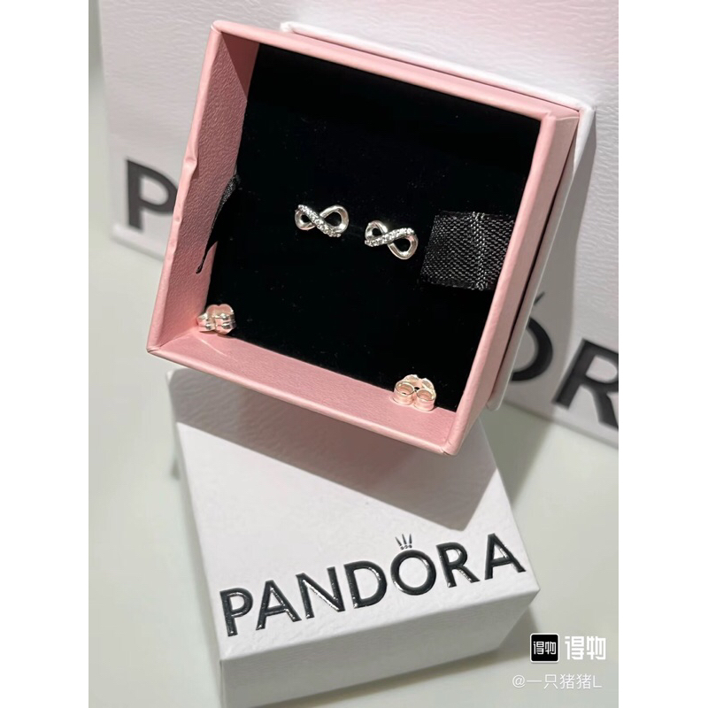 khuyên tai pandora (order chính hãng) | Shopee Việt Nam