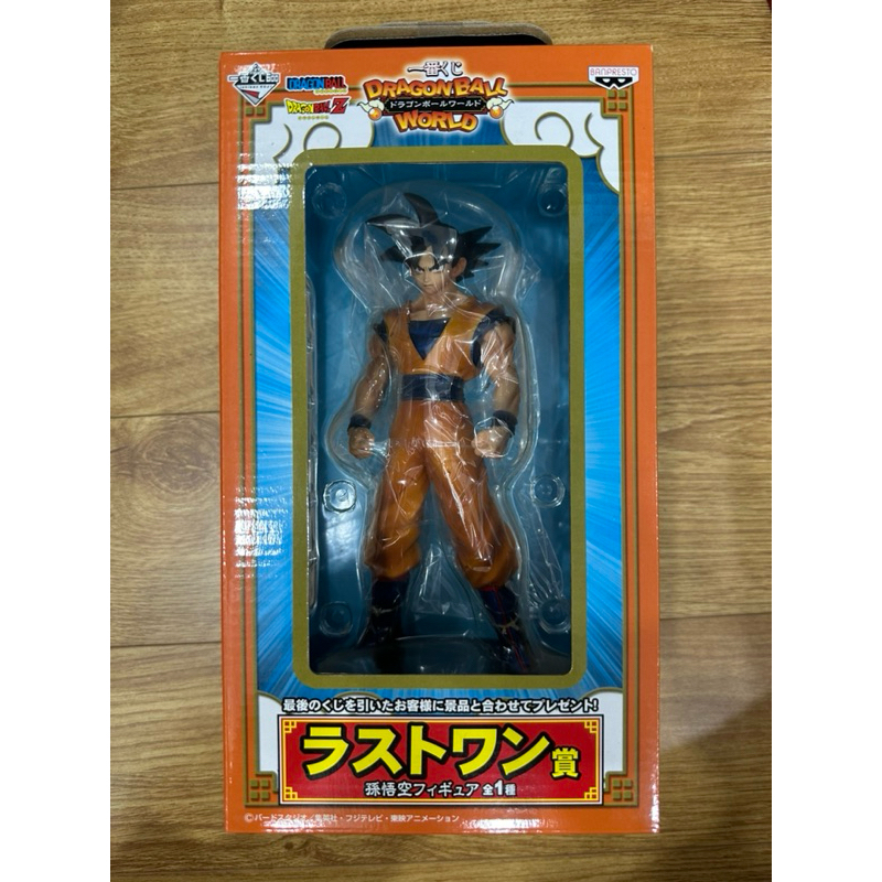 Mô hình Dragonball World- Goku - Ichiban Kuji | Shopee Việt Nam