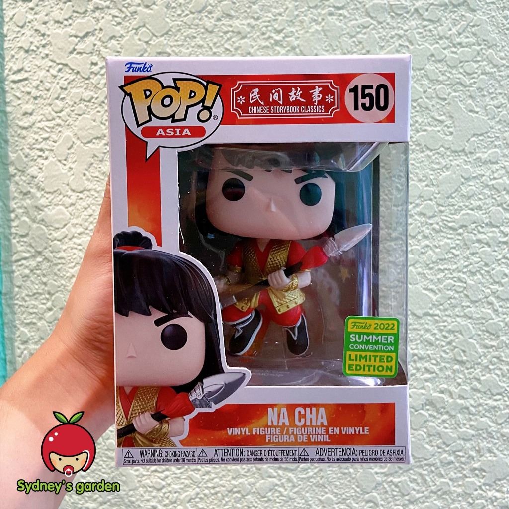 Mô hình Funko Pop POP ASIA - NA CHA (SDCC 2022 - SHARED) | Shopee Việt Nam