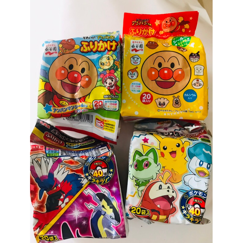 Gia vị rắc cơm rong biển furikake 20 gói 5 vị tặng sticker(chuẩn nội ...