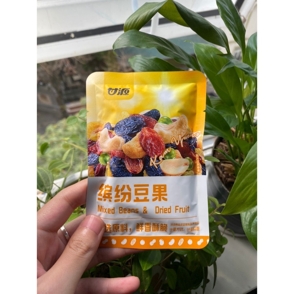 Hạt mix dinh dưỡng Ganyuan thơm ngon béo ngậy ( combo 4 gói khác vị ...