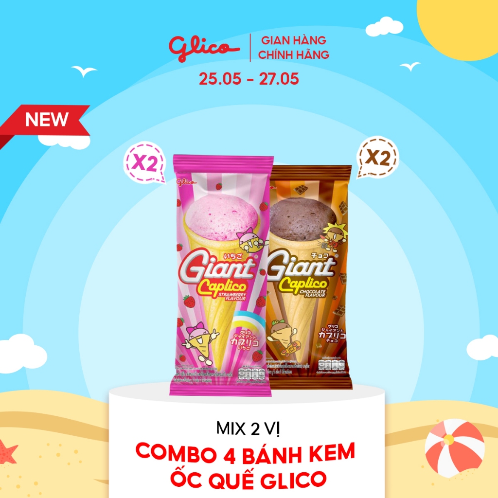 Combo 4 bánh Kem Ốc Quế Glico Caplico 27g ( 2 Chocolate + 2 Dâu ) | Shopee Việt Nam