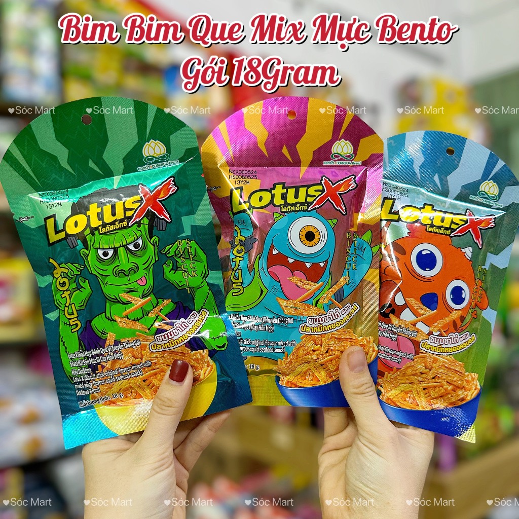COMBO 10 GÓI 😍 Bim Bim Que Mix Mực Bento Cay - Gói 18Gram 😍 | Shopee ...