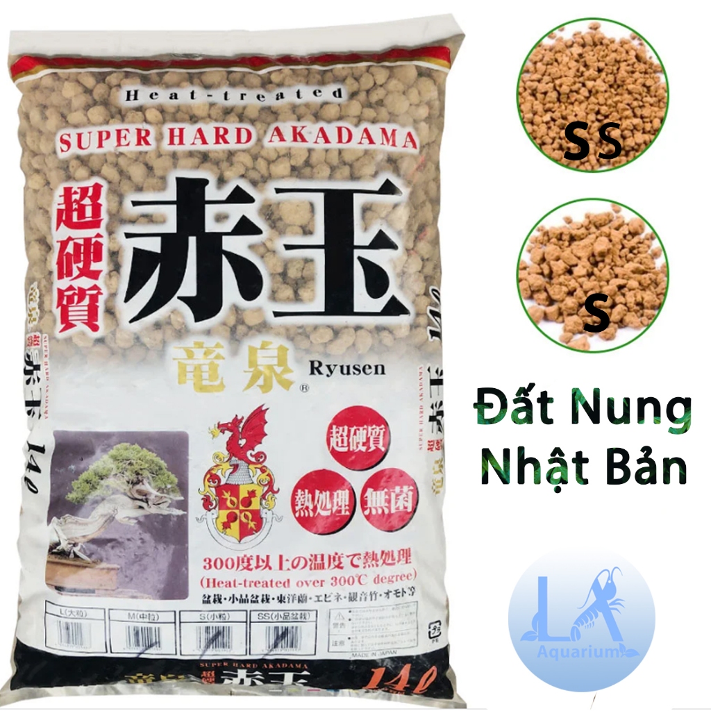 Đất nền AKADAMA phiên bản RYUSEN | Phân nền Akadama Dùng Trong Hồ Thuỷ ...