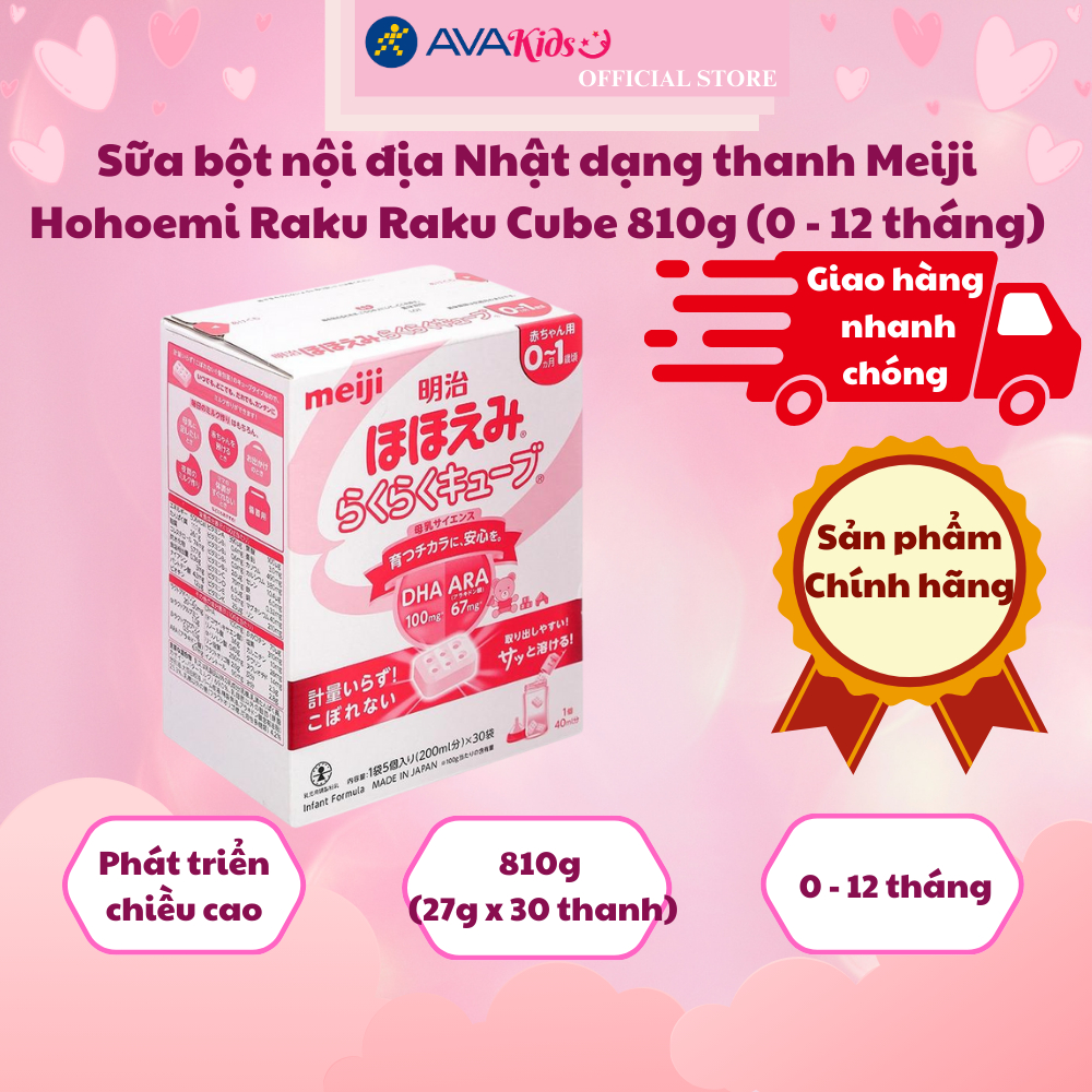 Sữa bột nội địa Nhật dạng thanh Meiji Hohoemi Raku Raku Cube 810g (0 ...