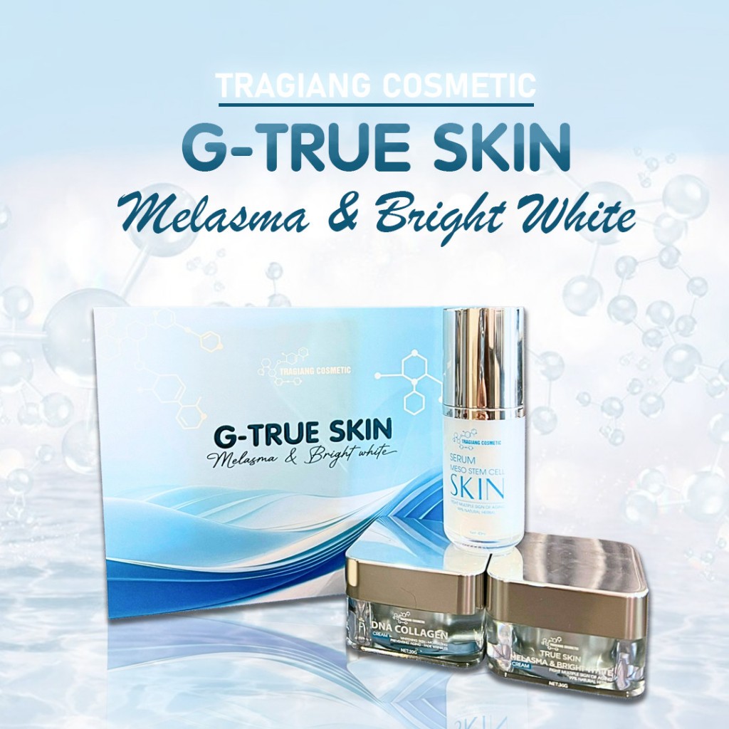 G - True Skin (Melasma & Bright White) | Shopee Việt Nam