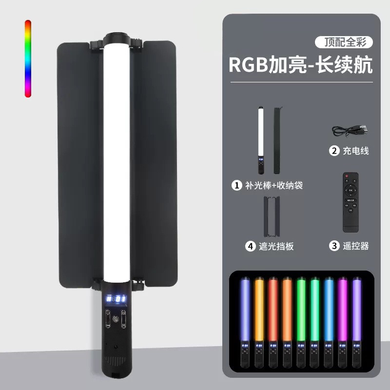 LED Stick Light RGB Cầm Tay Fill Light Stick Chụp Ảnh Trong Nhà Đủ Màu ...