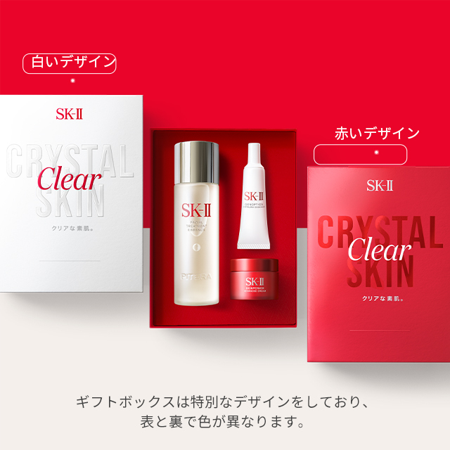 (Mẫu mới 2024) Set Nước Thần 75ml Crystal Clear Skin gồm 3 món Nước ...
