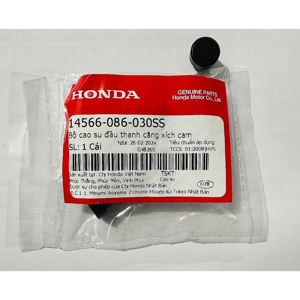 Cao su piston tăng cam Dream/Wave Honda (14566086030) | Shopee Việt Nam