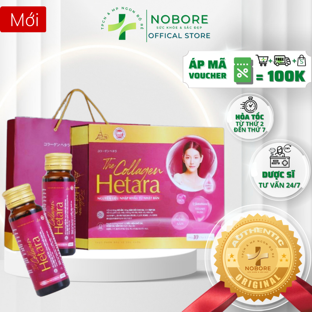 The Collagen HETARA Dạng Nước Nhật Bản - IMOCHILD Hộp 10 Chai NBR | Shopee Việt Nam
