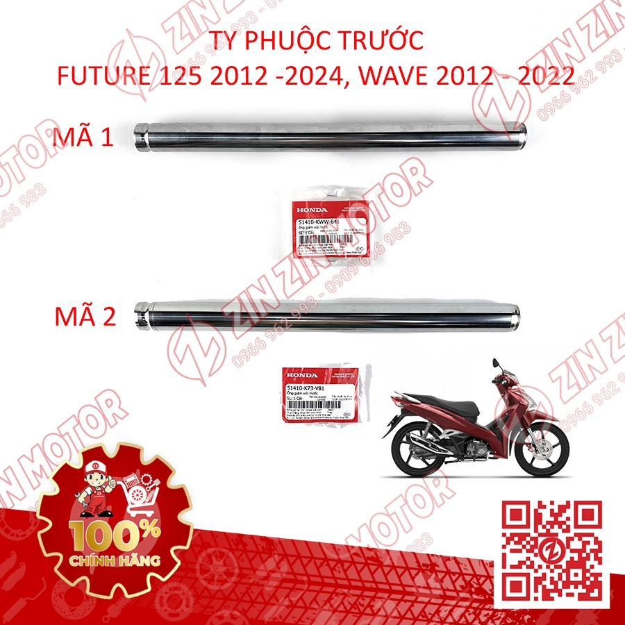 Ty Phuộc Trước Future 125 Fi Led 2018 - 2024+, Future 125 2012 - 2017 ...