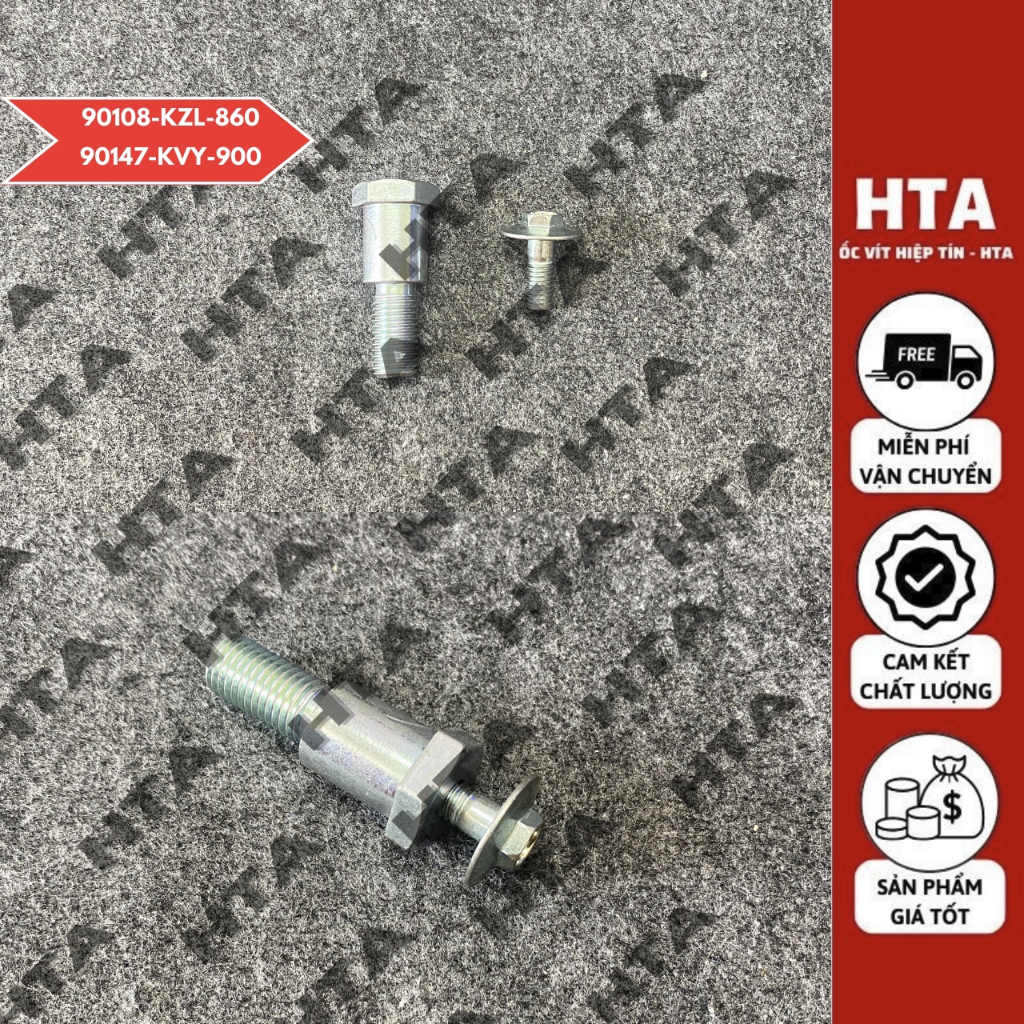 [1 Bộ] Bu Lông Chân Chống Bên Tay Ga Honda - Bu Lông Công Tắc Chân ...