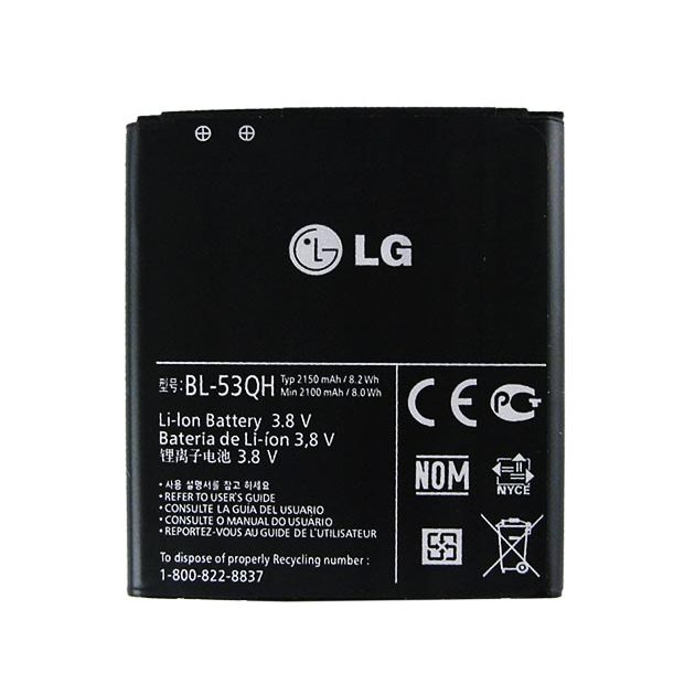 Pin LG F160 LTE2 (BL-53QH) Original Battery - new | Shopee Việt Nam