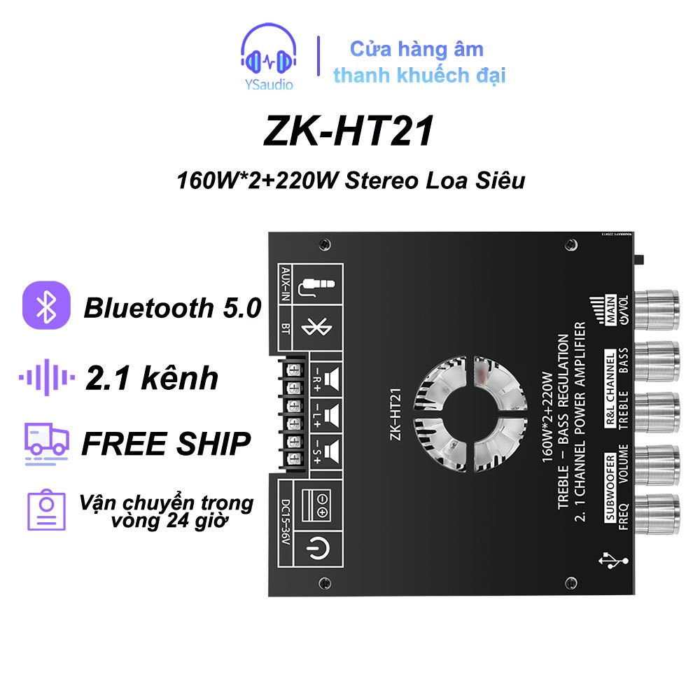 Mạch loa 2.1 ZK-HT21 Mô-đun bộ khuếch đại công mạch khuếch đại âm thanh ...