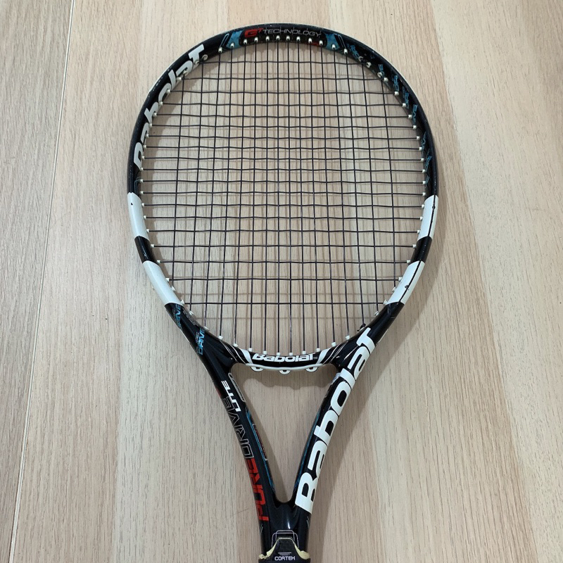 Vợt Tennis Babolat Pure Drive Lite - 275g | Shopee Việt Nam