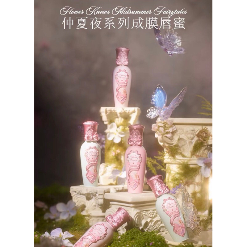 Son Flower Knows Midsummer Fairytales | Shopee Việt Nam