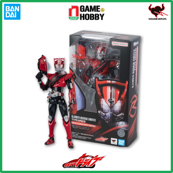 MÔ HÌNH NHÂN VẬT S.H.FIGUARTS KAMEN RIDER DRIVE TYPE SPEED HEISEI ...