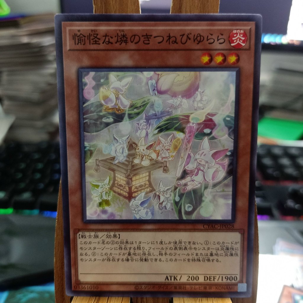 (YGOVKIDS) Bài Yu-Gi-Oh! Kitsuni Kitsunebi - CYAC-JP028 - Normal ...