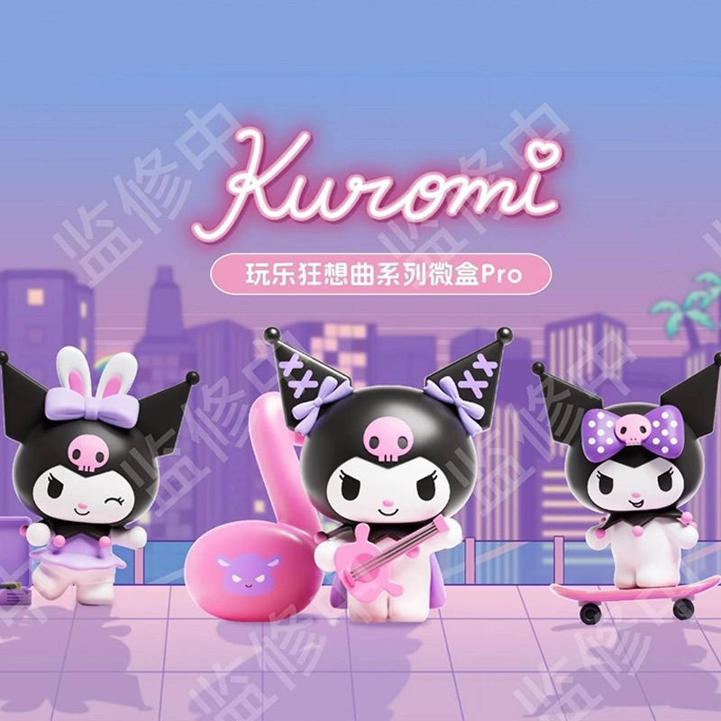 [ CHÍNH HÃNG MOETCH ] Hộp mô hình Blindbox Kuromi Fun Rhapsody Micro ...