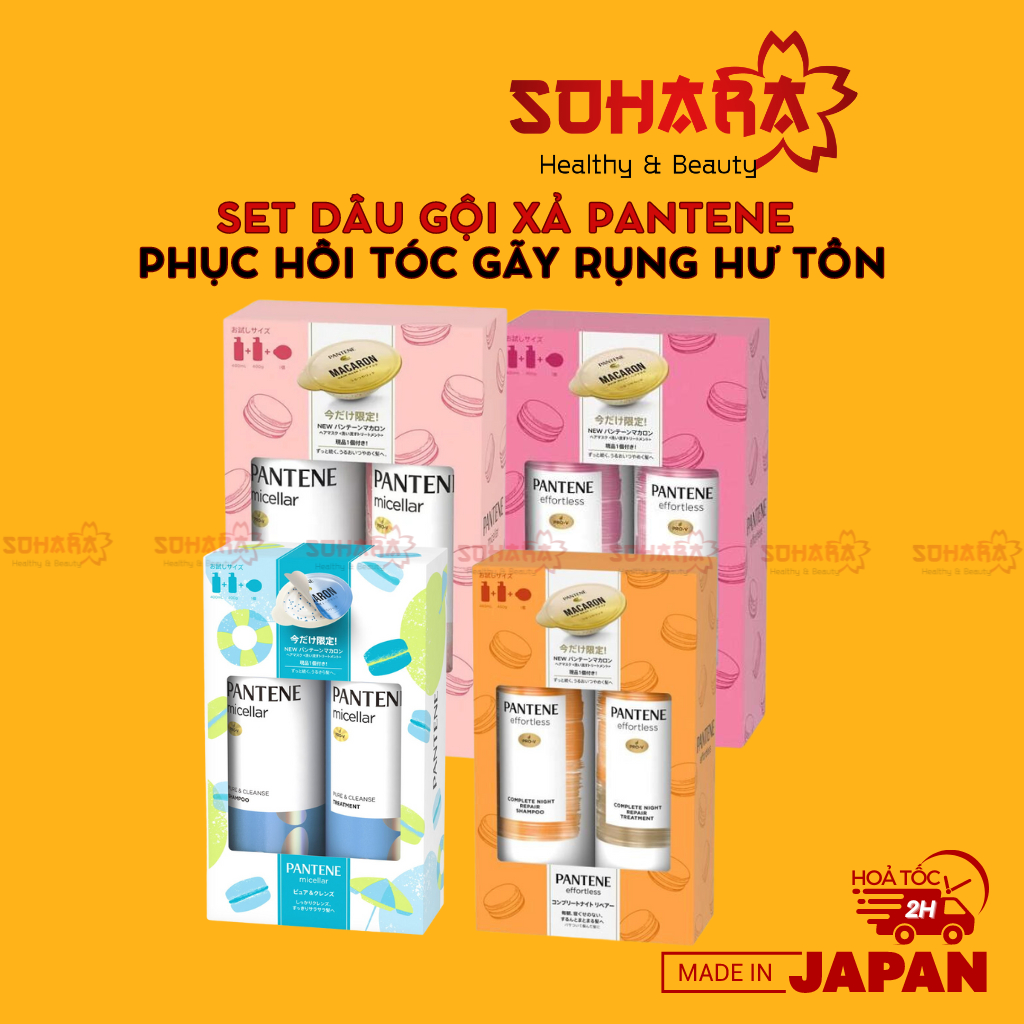 Set gội xả Pantene macaron tặng ủ tóc Nhật Bản mẫu mới 400ml | Shopee ...