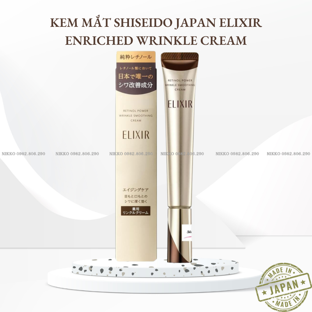 Kem dưỡng mắt Shiseido Japan Elixir Enriched Wrinkle Cream 22g | Shopee Việt Nam