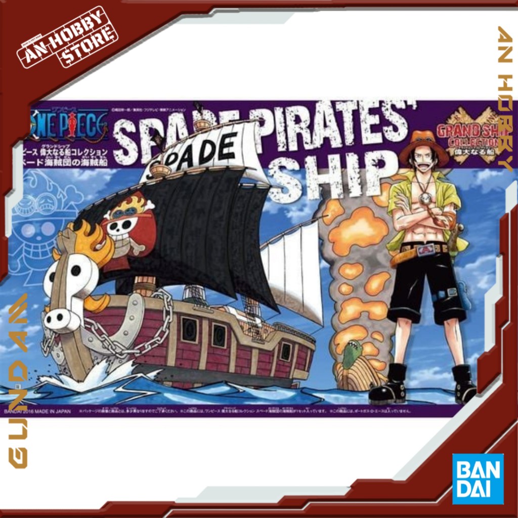 [HÀNG CÓ SẴN] BANDAI GRAND SHIP COLLECTION SPADE PIRATES' SHIP | Shopee ...