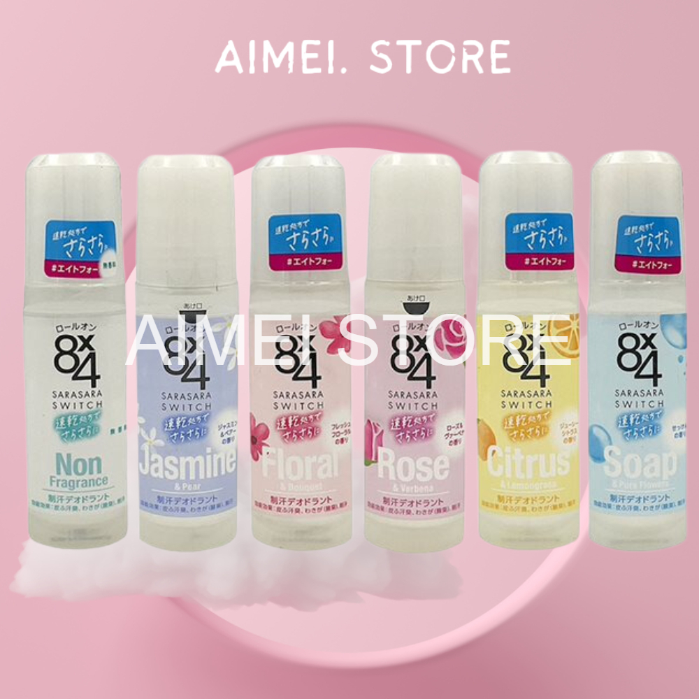 💥New 2024💥 Lăn Khử Mùi 8x4 Roll-On Kao 45ml | Shopee Việt Nam