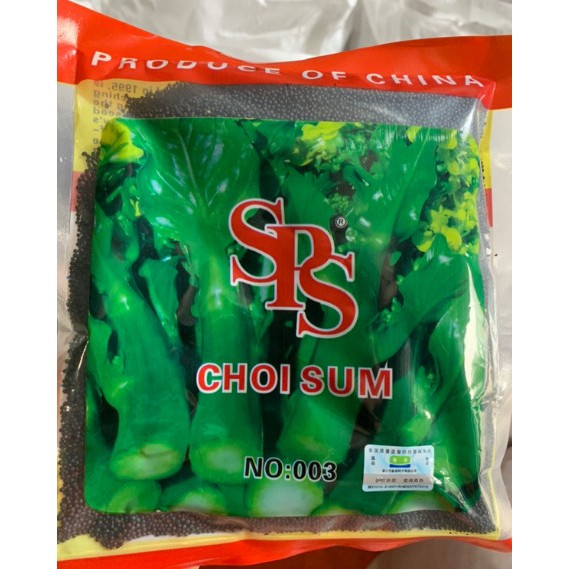 CẢI NGỒNG XANH THÂN MẬP CHOI SUM NO:003 250Gr/gói | Shopee Việt Nam