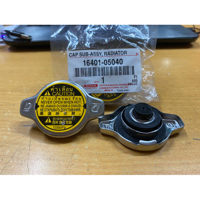 [Chính hãng] Nắp két nước xịn chính hãng Toyota Vios,Inova,Altis,Camry ...