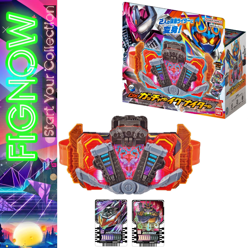 [NEW] Mô hình đồ chơi chính hãng Bandai DX Gotchard Igniter - Kamen ...