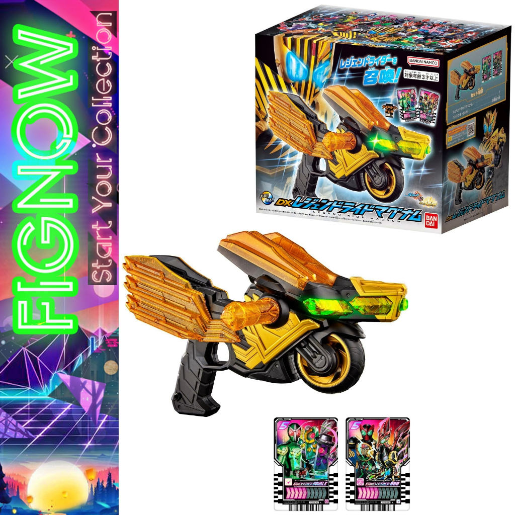 [NEW] Mô hình đồ chơi chính hãng Bandai DX Legend Ride Magnum - Kamen ...