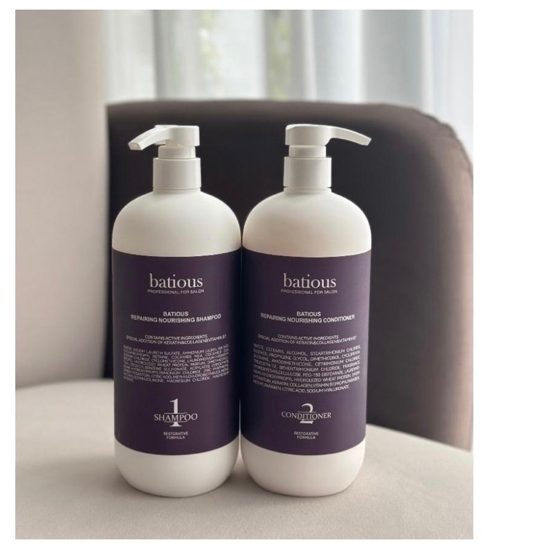 Dầu Gội Xả BATIOUS Phục Hồi Tóc Hư Tổn Đa Tầng BATIOUS Màu Tím 960ml ...