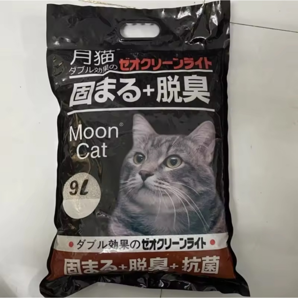 Cát vệ sinh Nhật Đen Mooncat Lna dành cho mèo 9L | Shopee Việt Nam