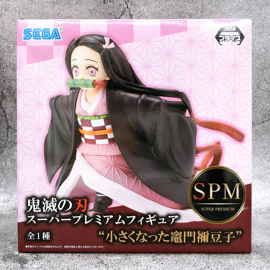 Demon Slayer Small Nezuko Kamado Super Premium Hình [SEGA] | Shopee ...